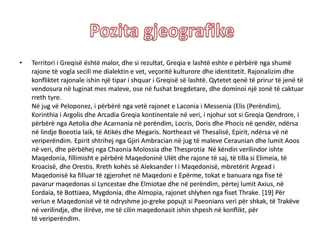 Greqia e lashte projekt | PPTX