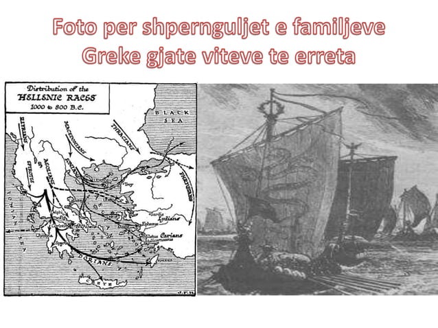 Greqia e lashte projekt | PPTX