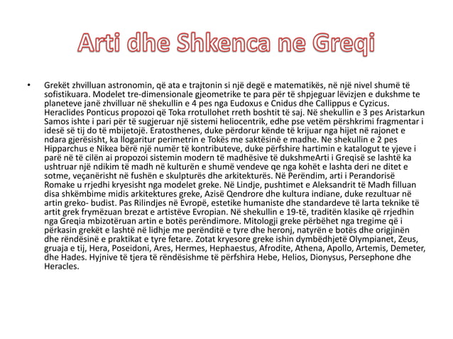 Greqia e lashte projekt | PPT