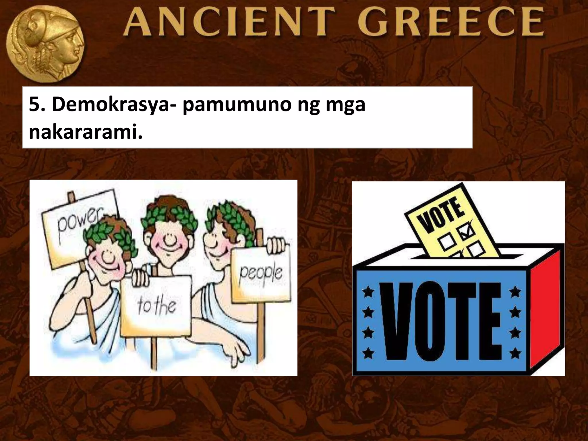 Gresya- POLIS | PPTX