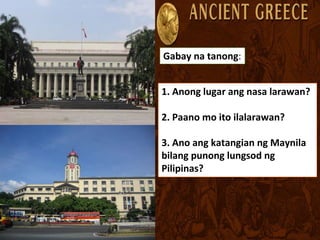 Gresya- POLIS | PPTX