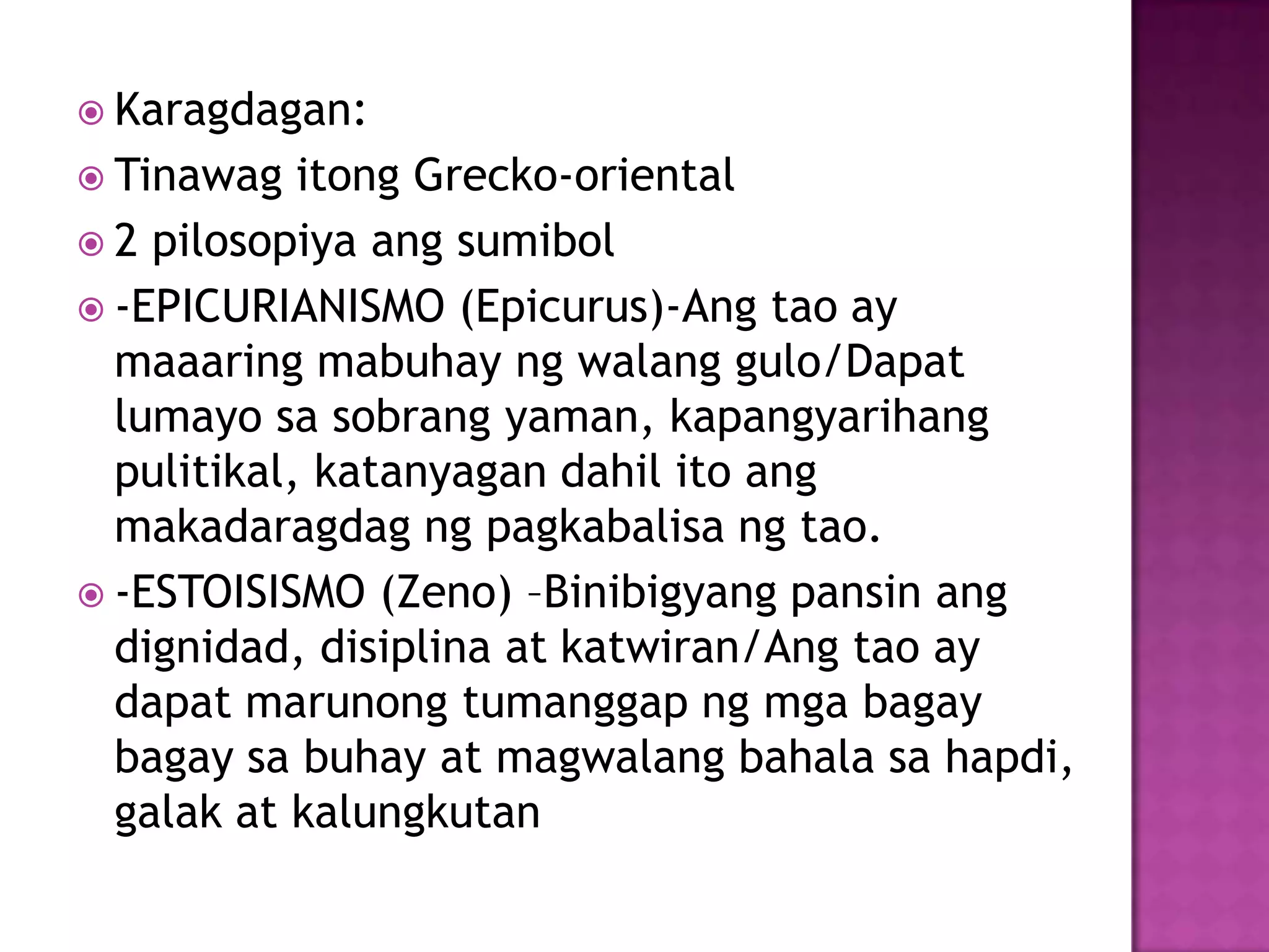 Gresya,hellenik,alexander | PPT