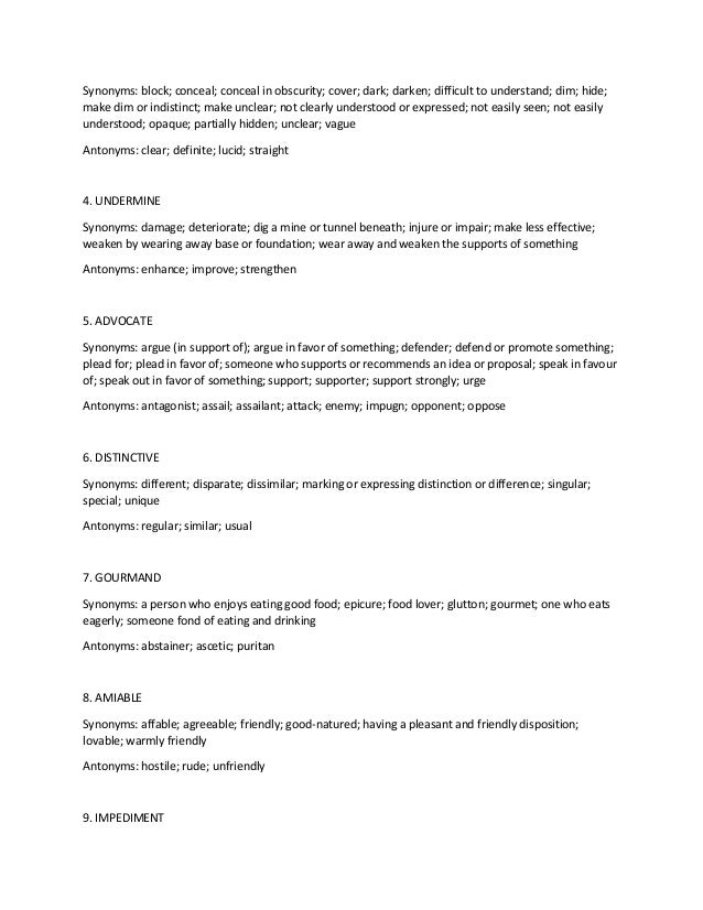 Gre Vocab Flashcards | PDF