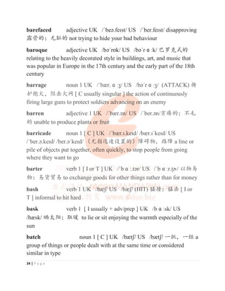 GRE English Vocabulary 2500 大师级必胜GRE词汇- Advance Level English ...