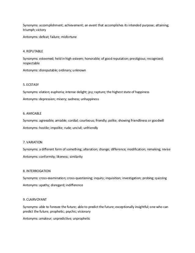 Gre Vocabulary List PDF Gre Vocabulary List PDF