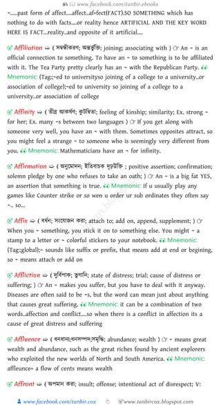 gre word list mnemoncs latest.pdf