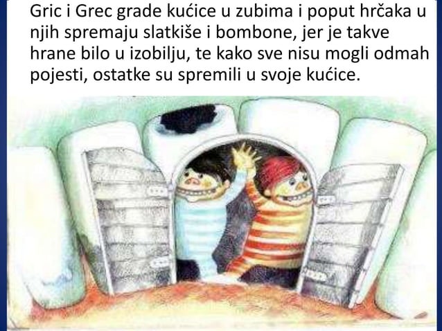 Gric i Grec