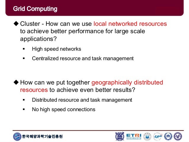 Cluster And Grid Computing