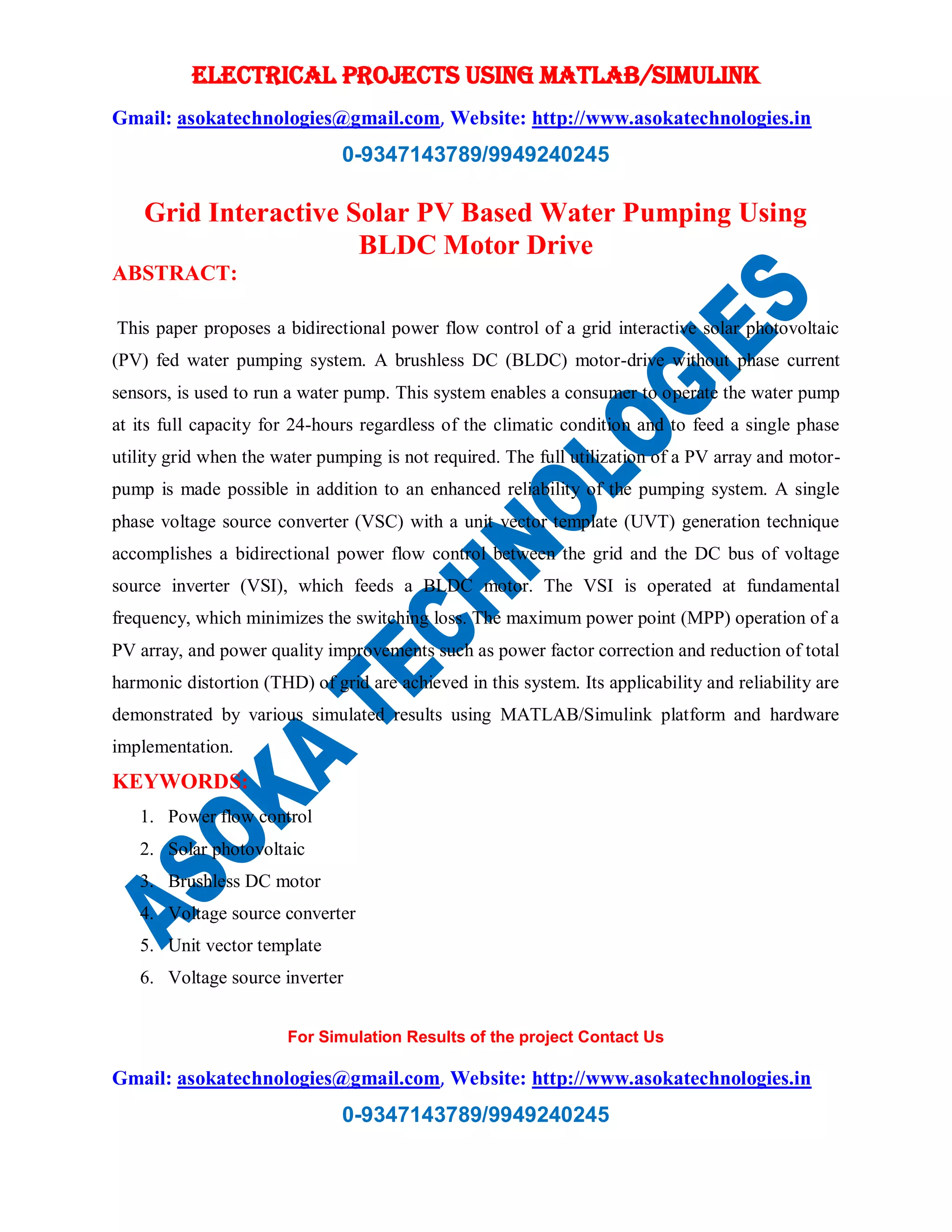 Grid interactive solar pv based water pumping using bldc motor drive | PDF