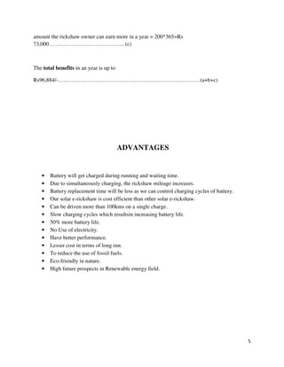 Solar Energy assisted E-Rickshaw | PDF