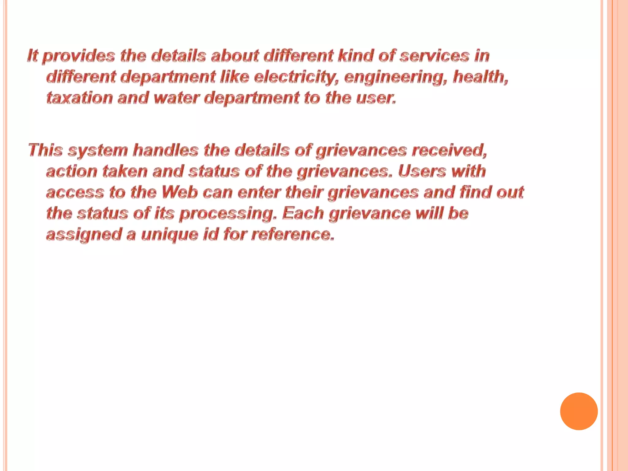 Grievance handling system | PPTX