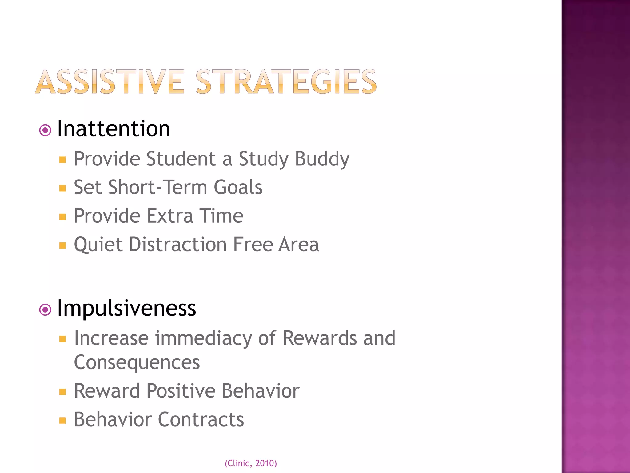 Grimball Module6 Assistive Technolgy Resources | PPTX