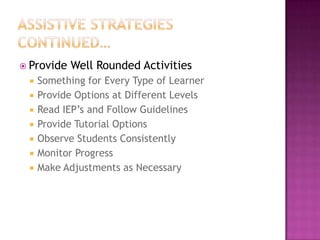 Grimball Module6 Assistive Technolgy Resources | PPTX