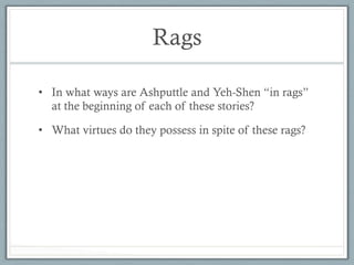 Ashputtle and Yeh-Shen | PDF
