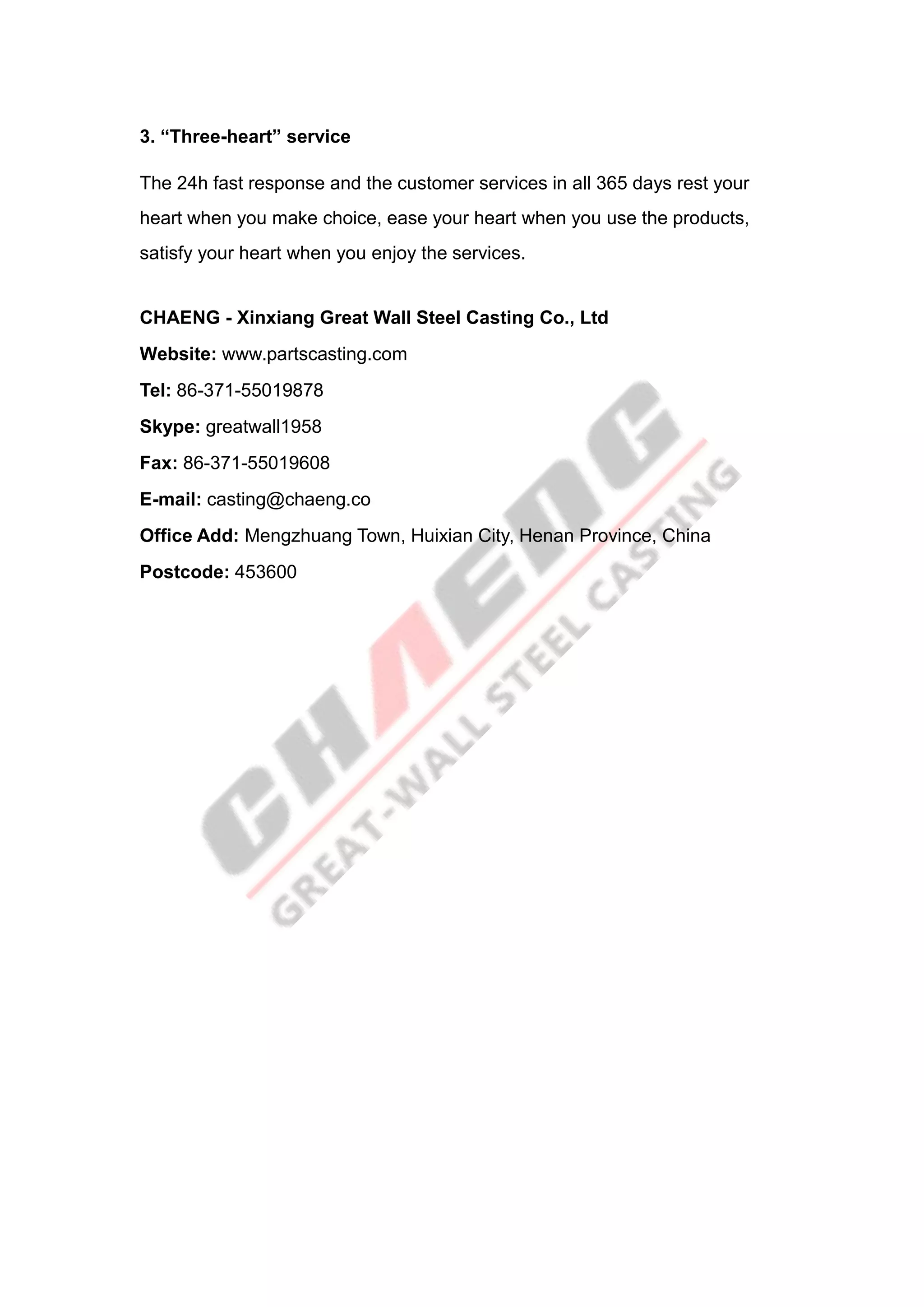 Grinding roller shell | PDF