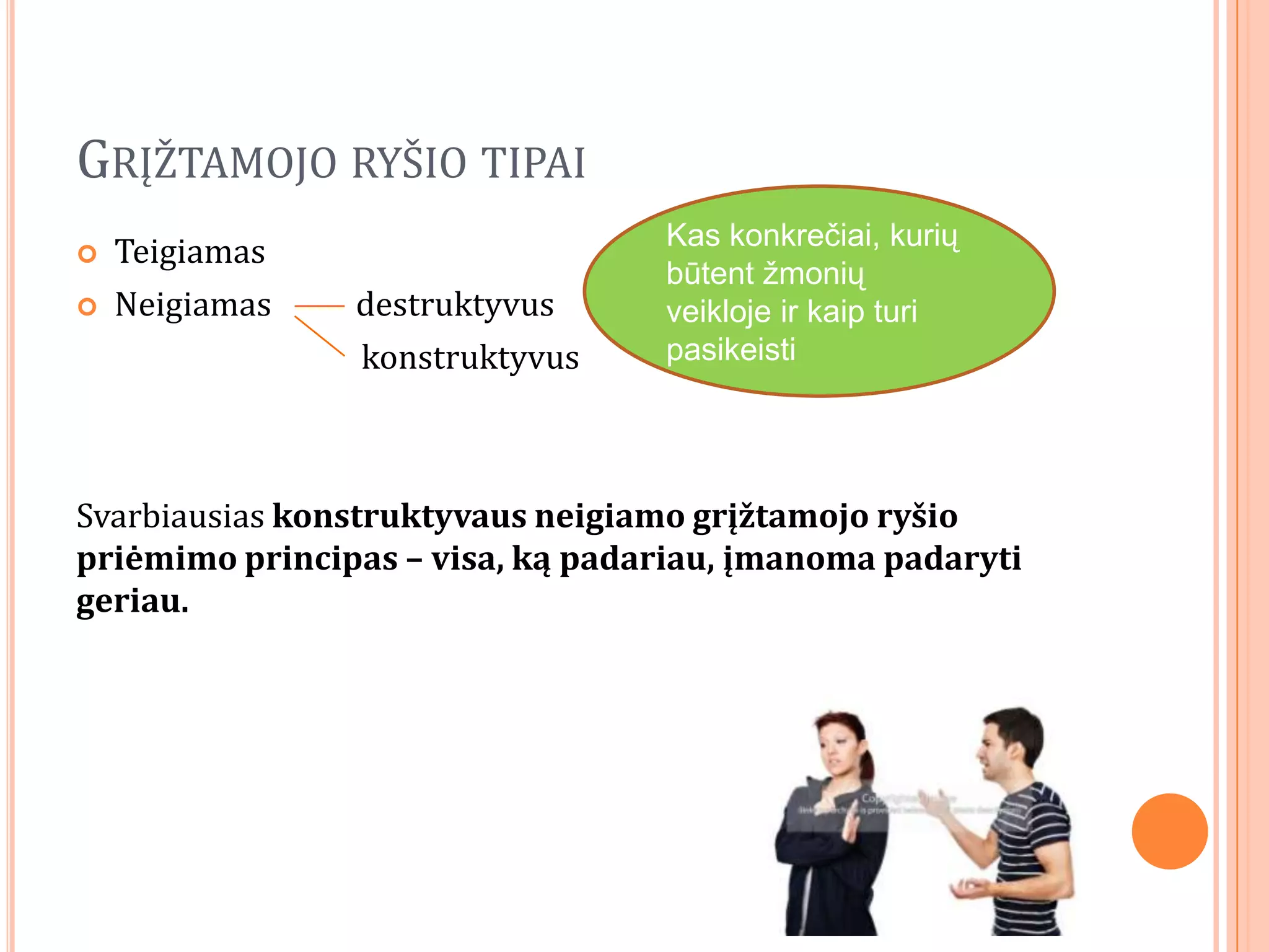 Griztamasis rysys | PPTX