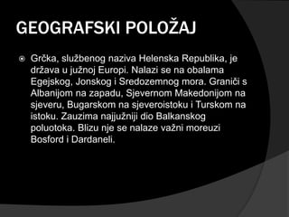 Grčka.pptx