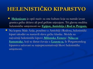 Grčka,kiparstvo i slikarstvo | PPT
