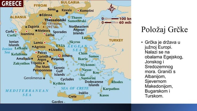 Grčka .pptx