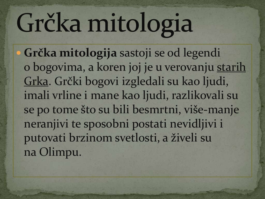 Grčki bogovi