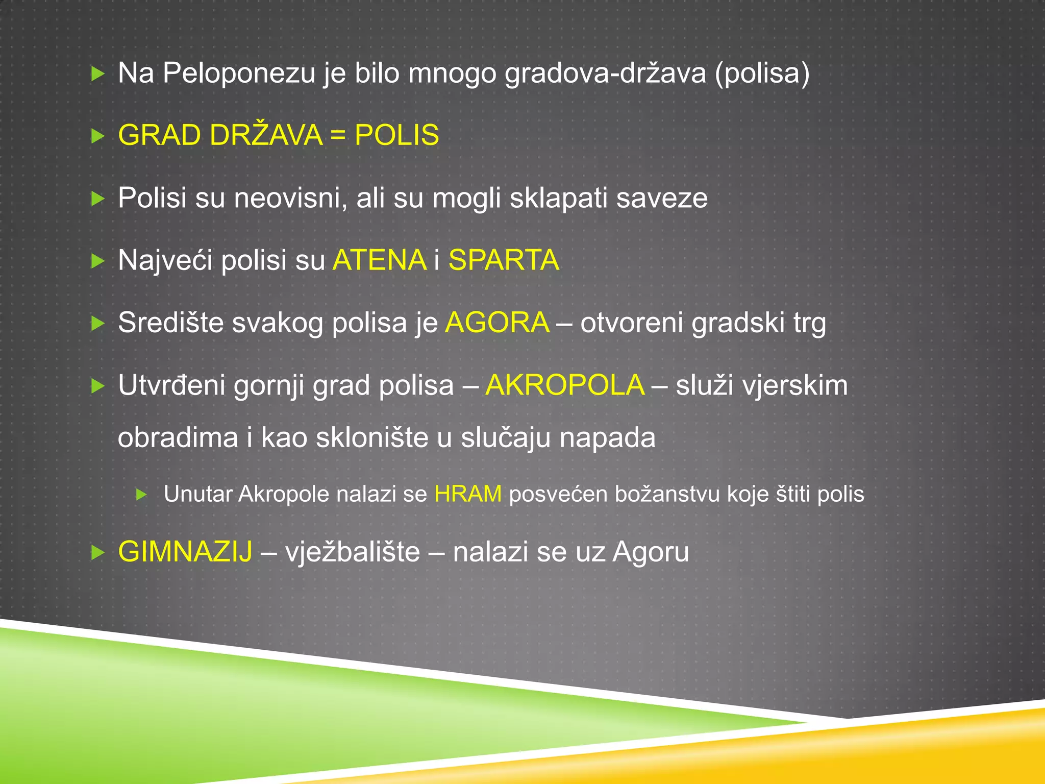 Grčki gradovi države | PPTX