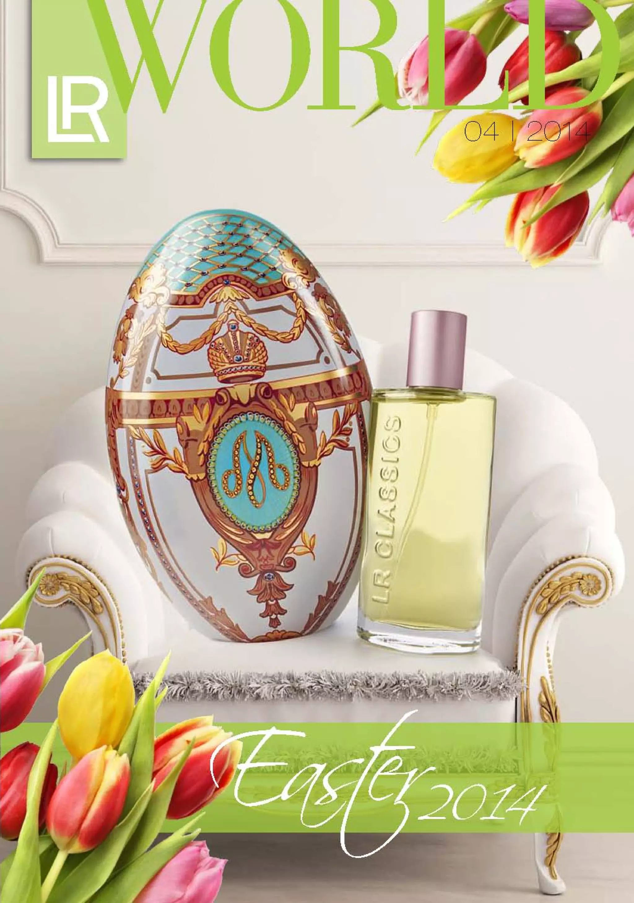 LRworld Απριλίου 2014 | PDF