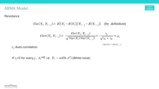 Time Series Analysis - ARMA | PDF