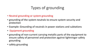 Earthing grounding protection Difference between earthing and grounding ...