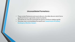 GROUNDWATER PROVINCES OF INDIA AND ODISHA.pptx