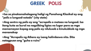 Aralin panlipunan (A presentation of Grade 8 students) | PPT