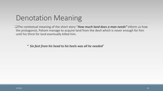 How much land does a man needs- presentation | PPTX