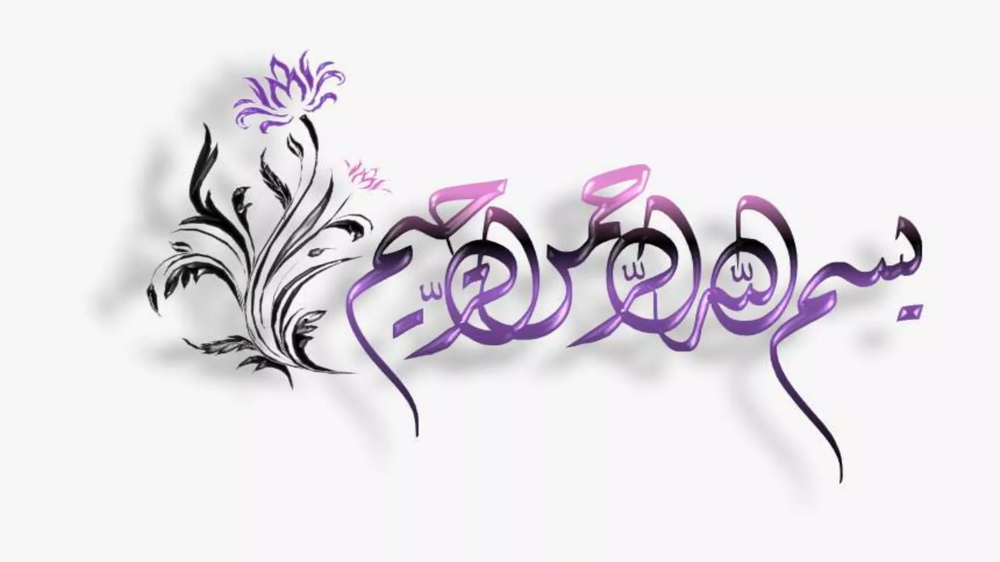 Web technology presentation | PPT