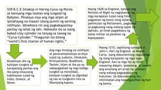Group-4-and-6-Presentation.pptx