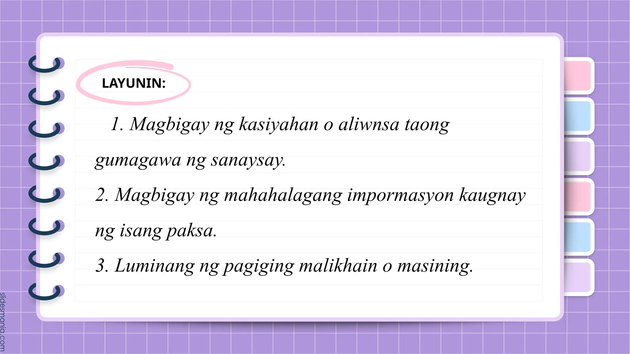 Pictorial Essay o Larawang Sanaysay.pptx