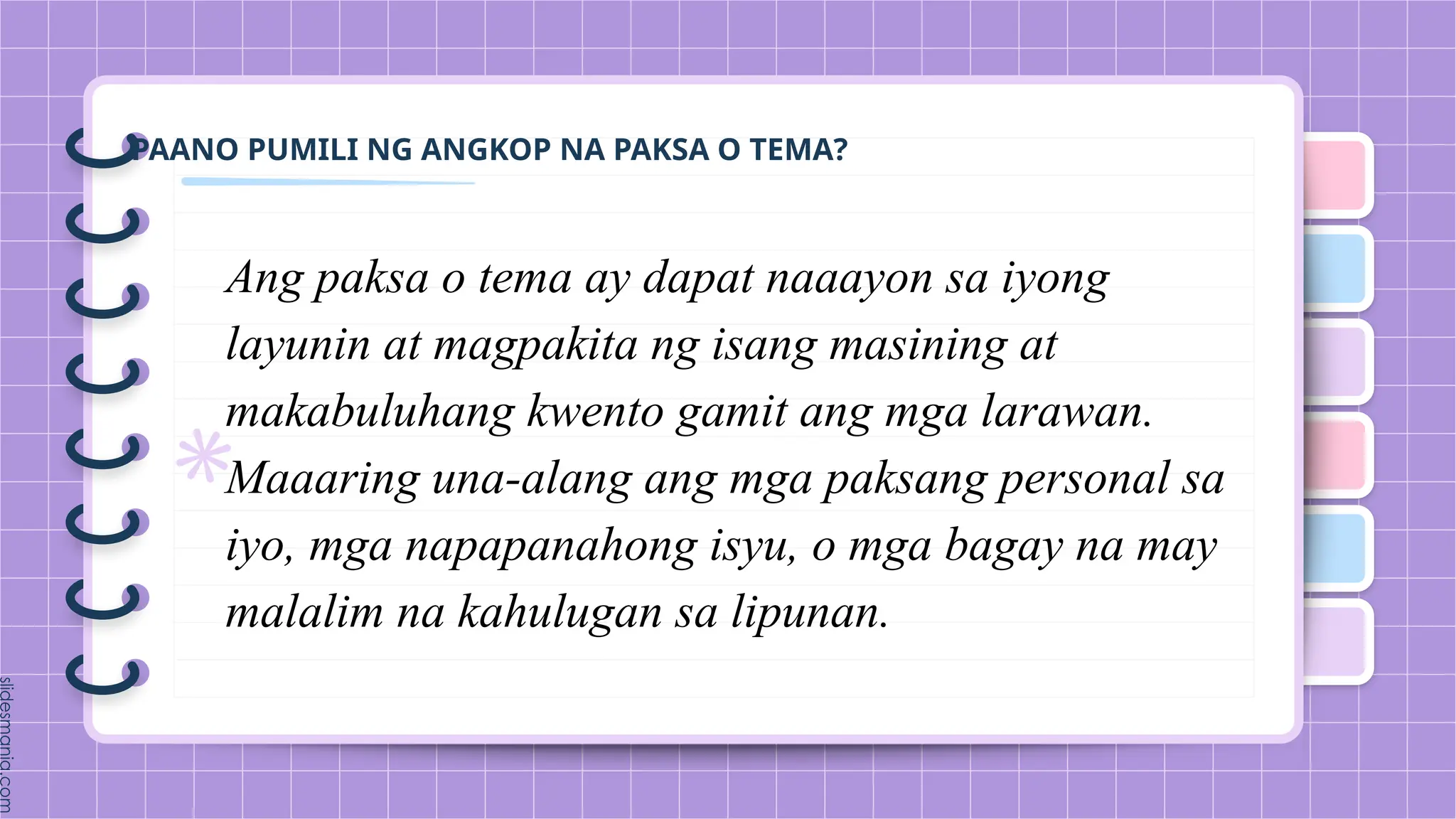 Pictorial Essay o Larawang Sanaysay.pptx