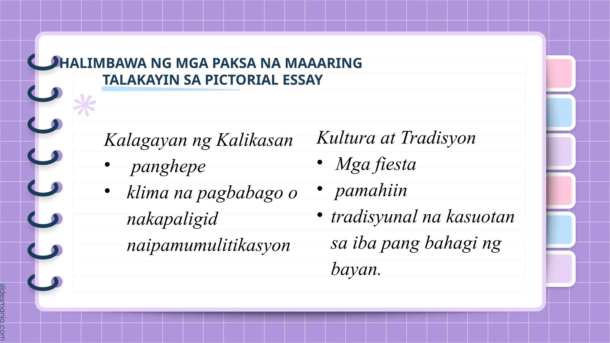 Pictorial Essay o Larawang Sanaysay.pptx