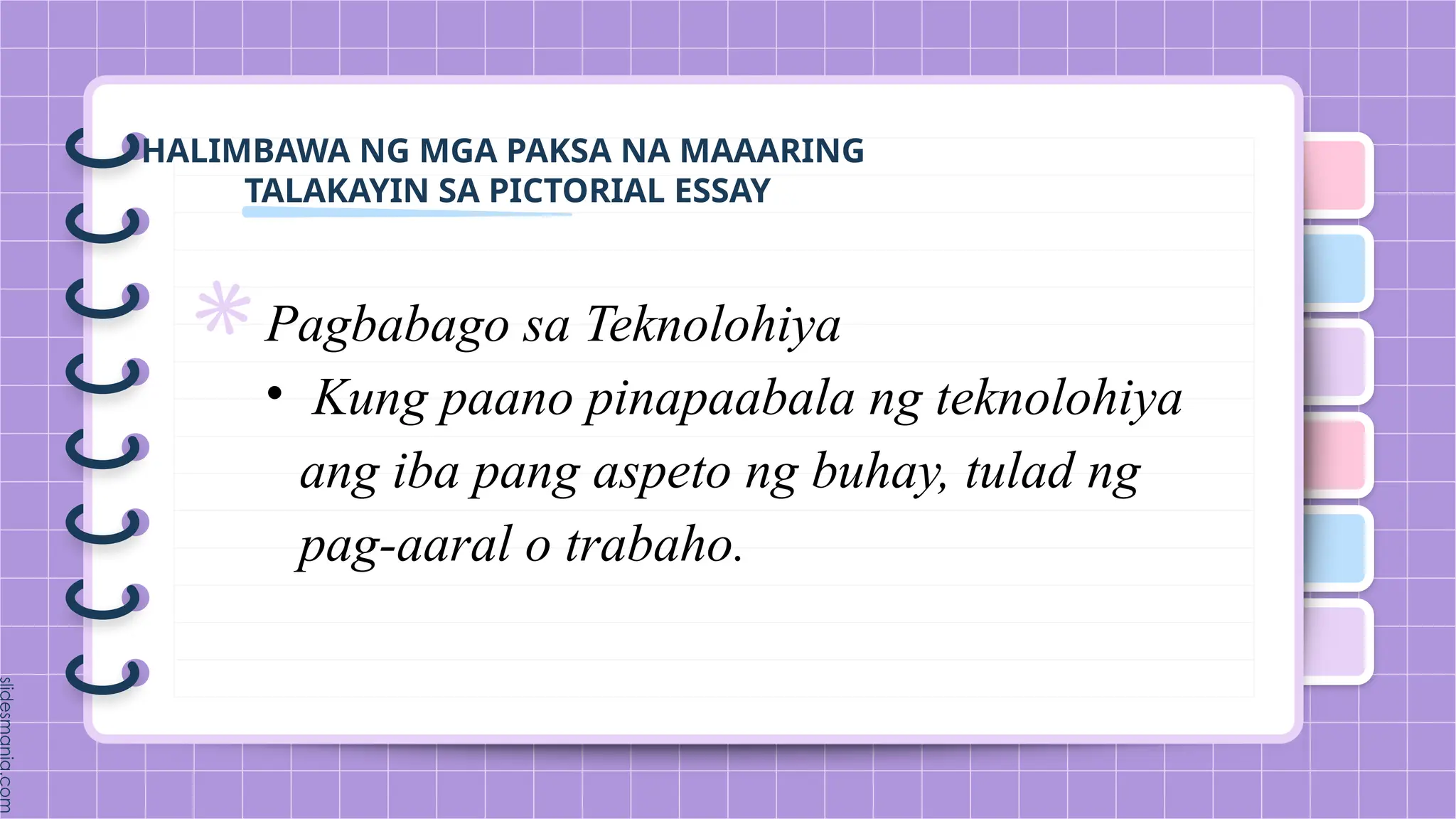 Pictorial Essay o Larawang Sanaysay.pptx