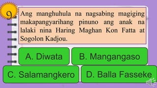 group-quiz-3.pptx | Free Download