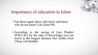 Education System ppt. | PPT