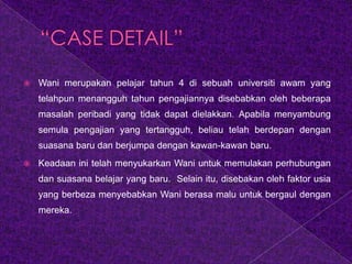 Basic helping skill | PPTX