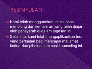 Basic helping skill | PPTX