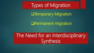 Theories of migration | PPTX