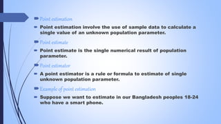 Point Estimation | PPTX
