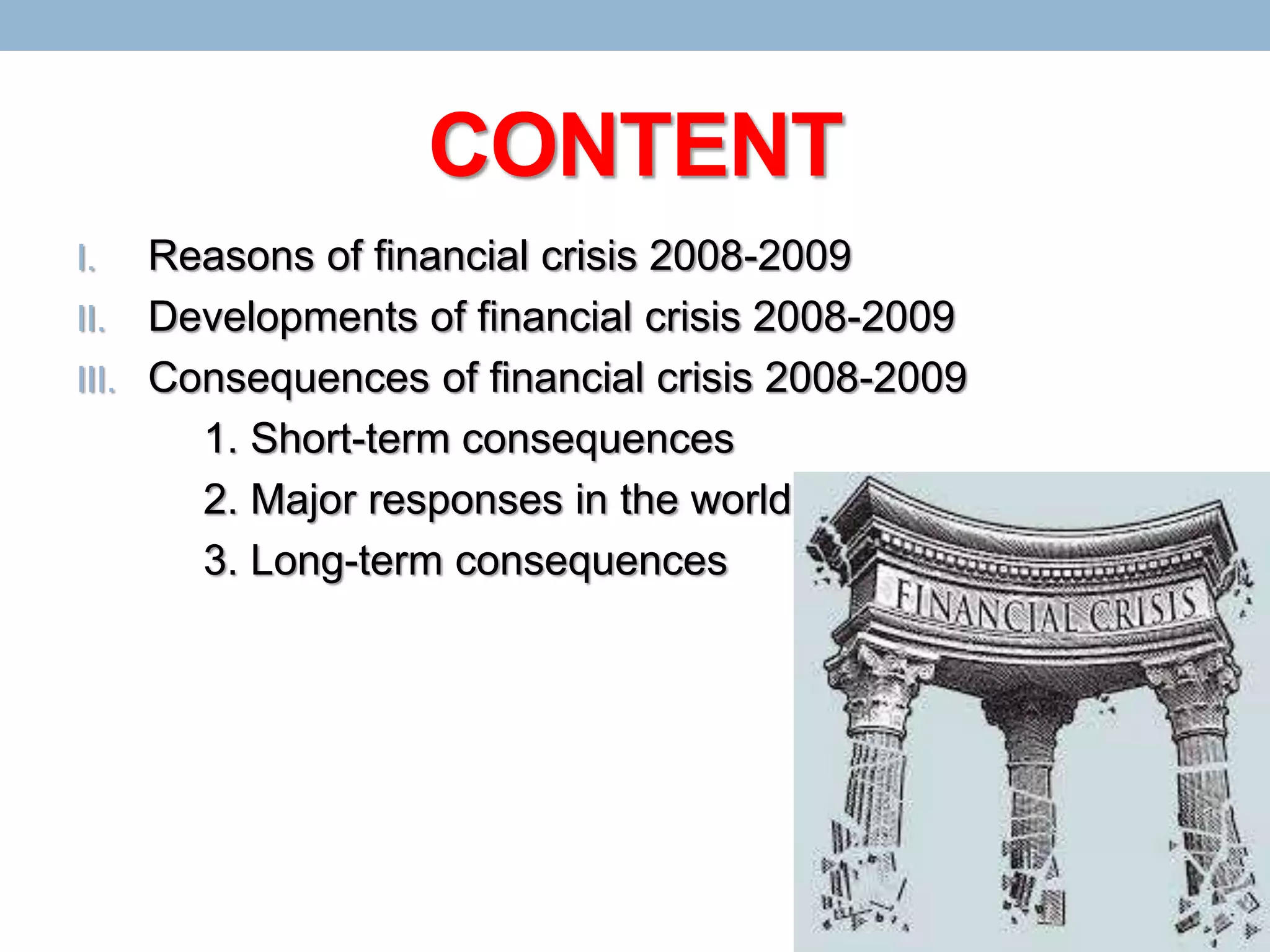 Financial crisis 2008 | PPTX