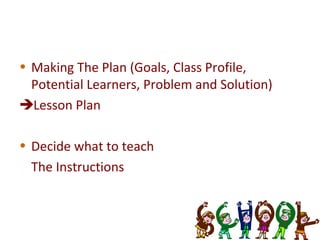 Planning How to Teach | PPT