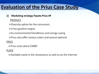 Case study on Toyota Prius | PPTX