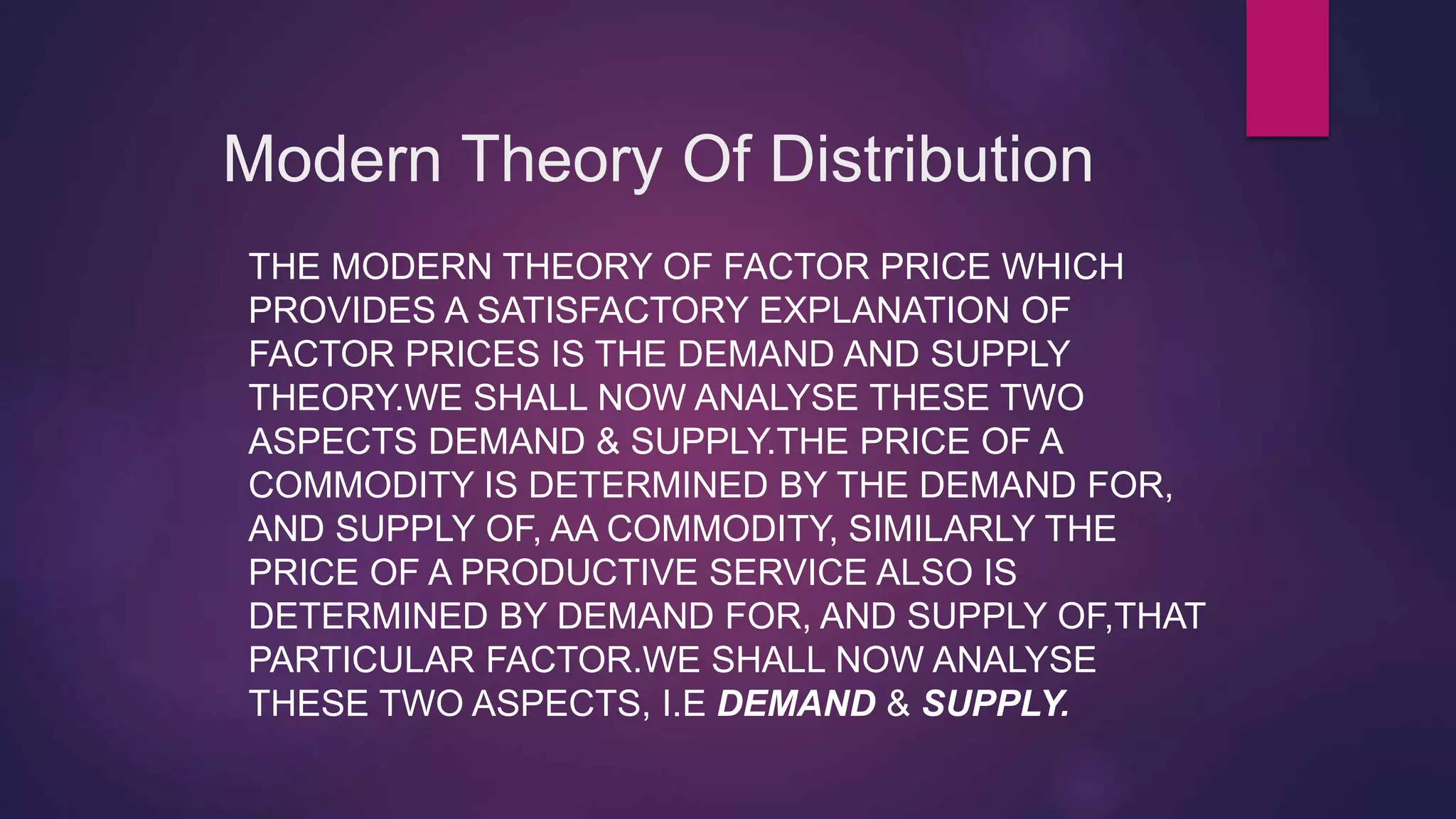 General Theory of Factor Pricing | PPTX