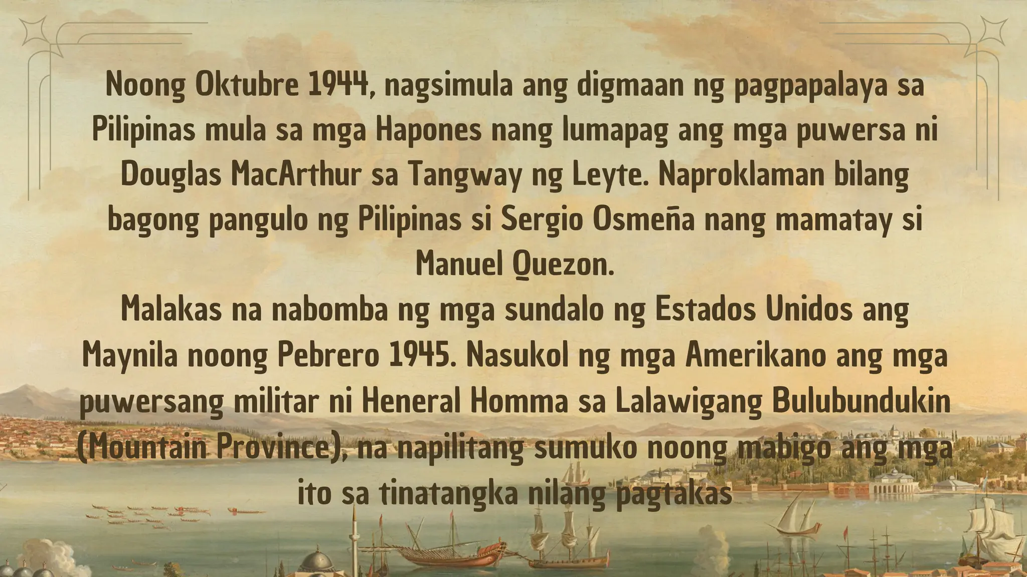 GROUP 1 KASAYSAYAN NG BALAGTASAN AT BATUTIAN. DULAAN SA PANAHON NG ...
