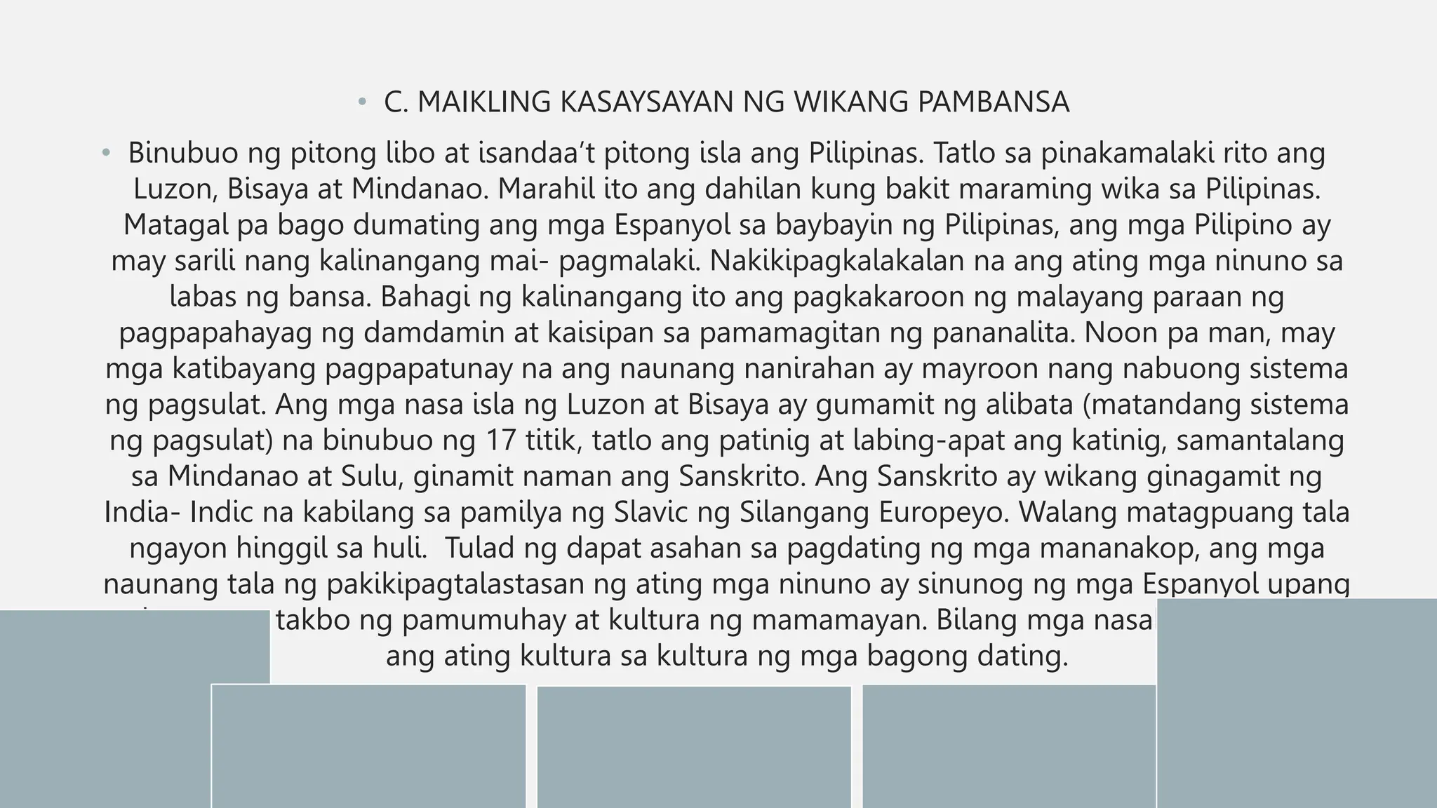 Kasaysayan ng Wikang Pambansa | PPTX
