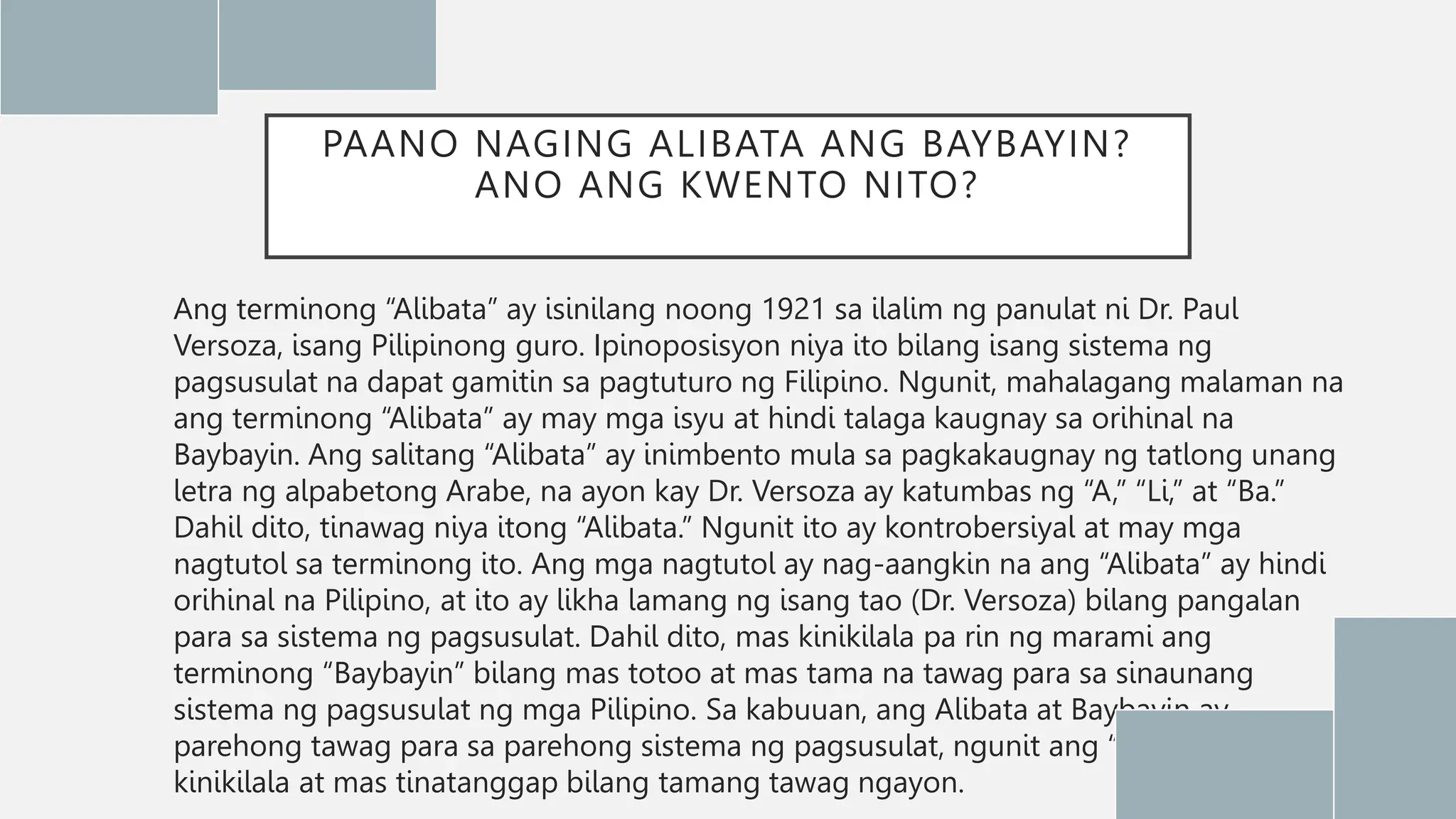 Kasaysayan ng Wikang Pambansa | PPTX